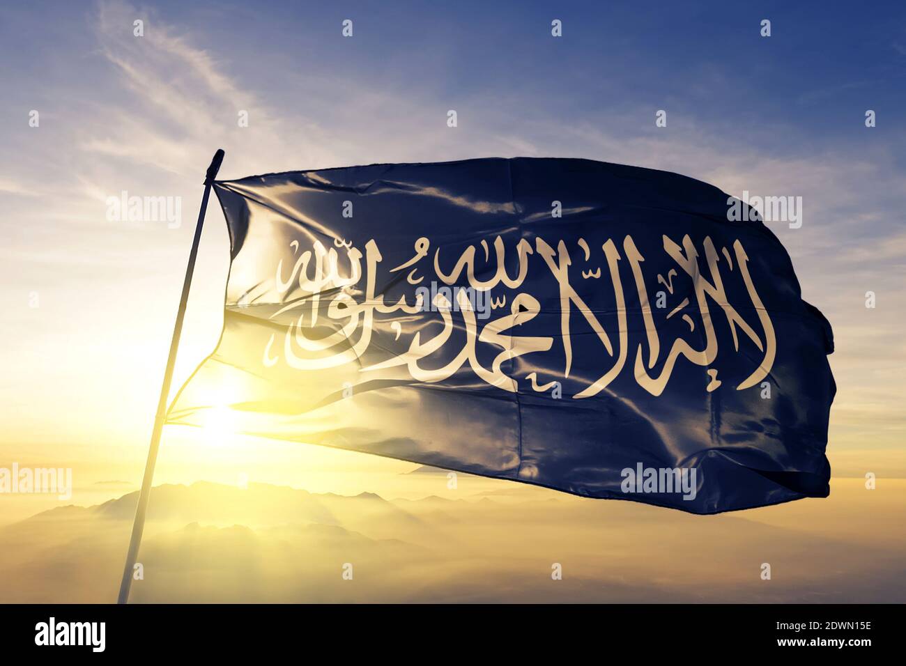 Prophet Muhammad flag waving on the top sunrise mist fog Stock Photo ...
