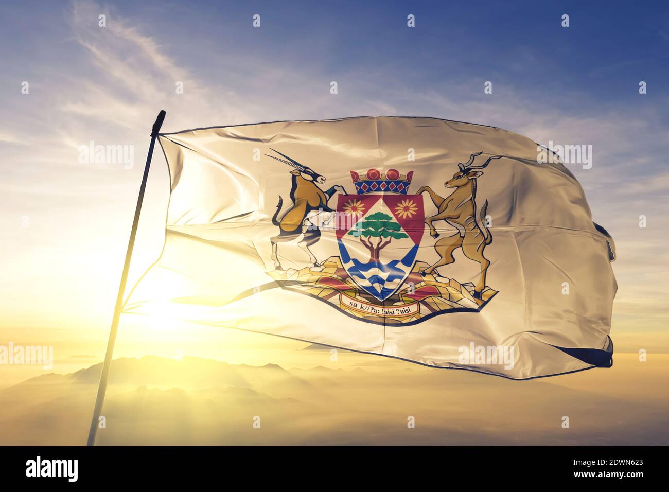 Northern Cape province of South Africa flag waving on the top sunrise ...
