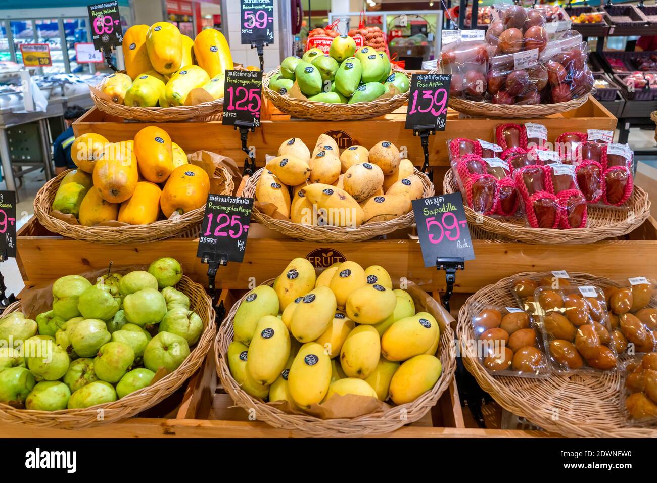 Fruit counters in the grocery section of the supermarket Stock Photo ...