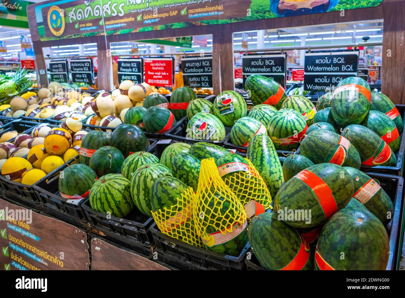 Fruit counters in the grocery section of the supermarket Stock Photo ...