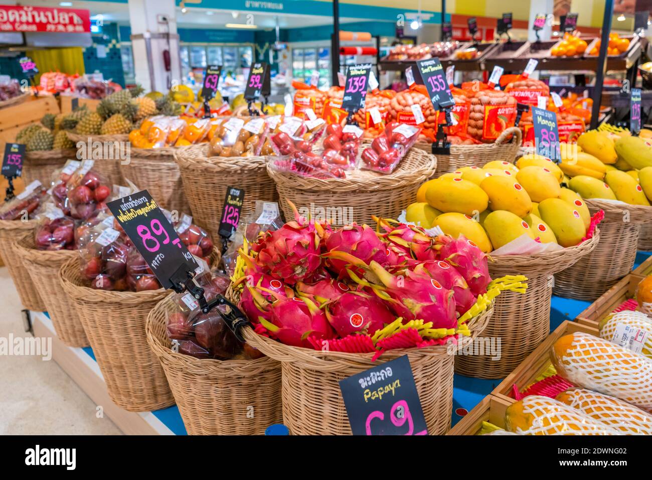 Fruit counters in the grocery section of the supermarket Stock Photo ...