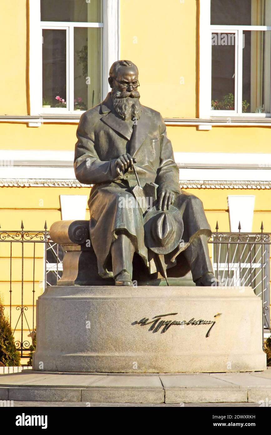Mykhailo Serhiyovych Hrushevsky - Ukrainian academician, politician ...