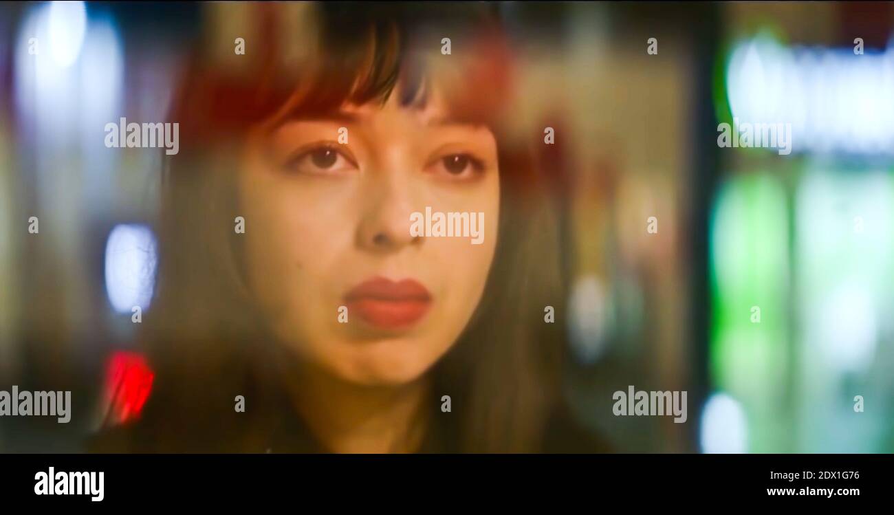 UK. Marli Siu in a scene from ©Columbia Pictures new film: Our Ladies ...