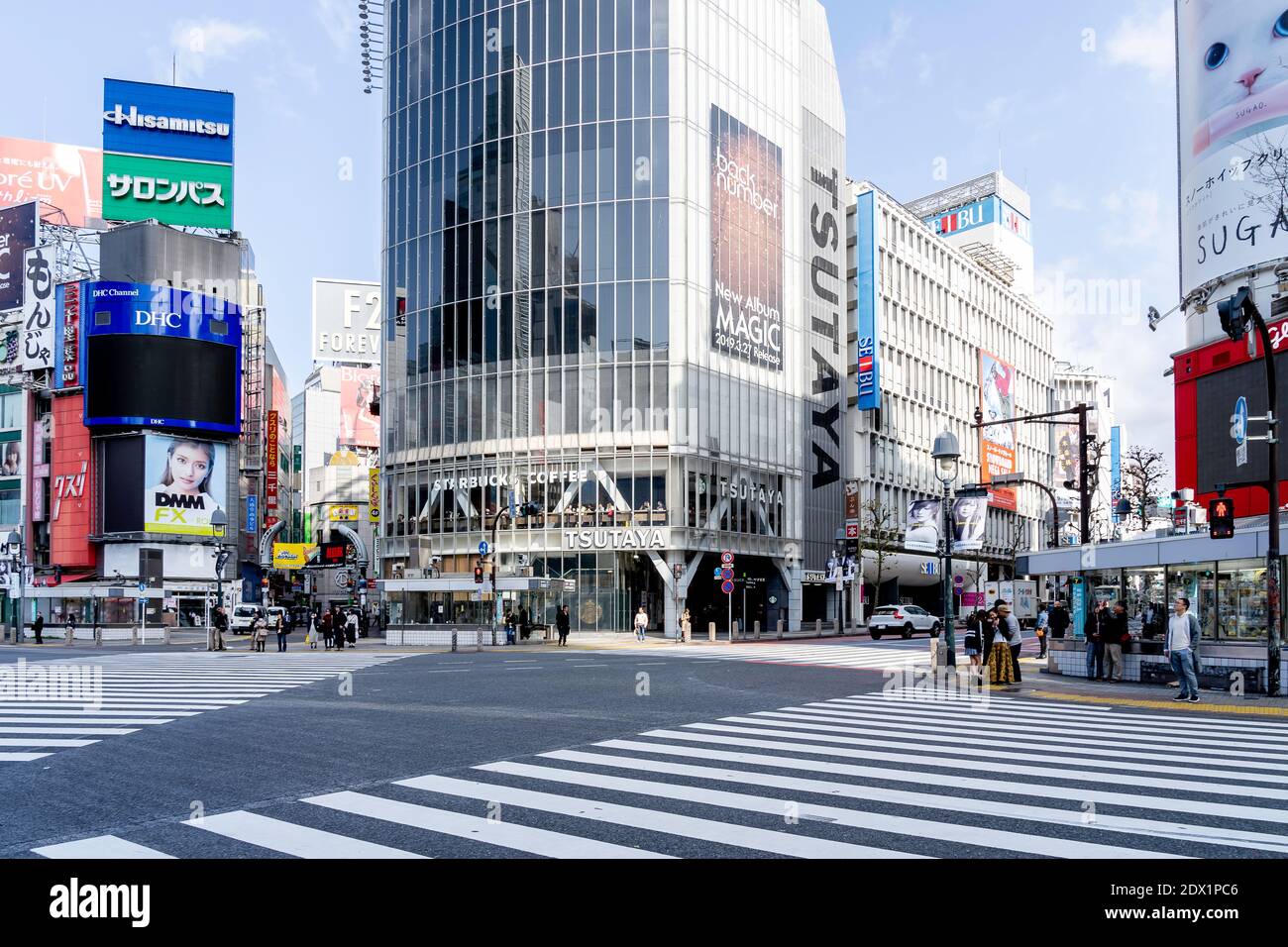 Shibuya station building hi-res stock photography and images - Alamy