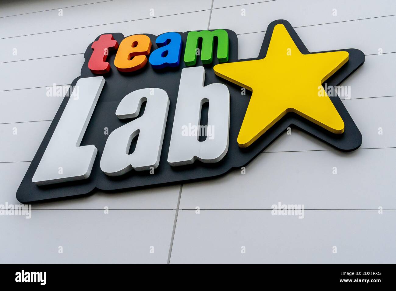 Teamlab tokyo hi-res stock photography and images - Alamy