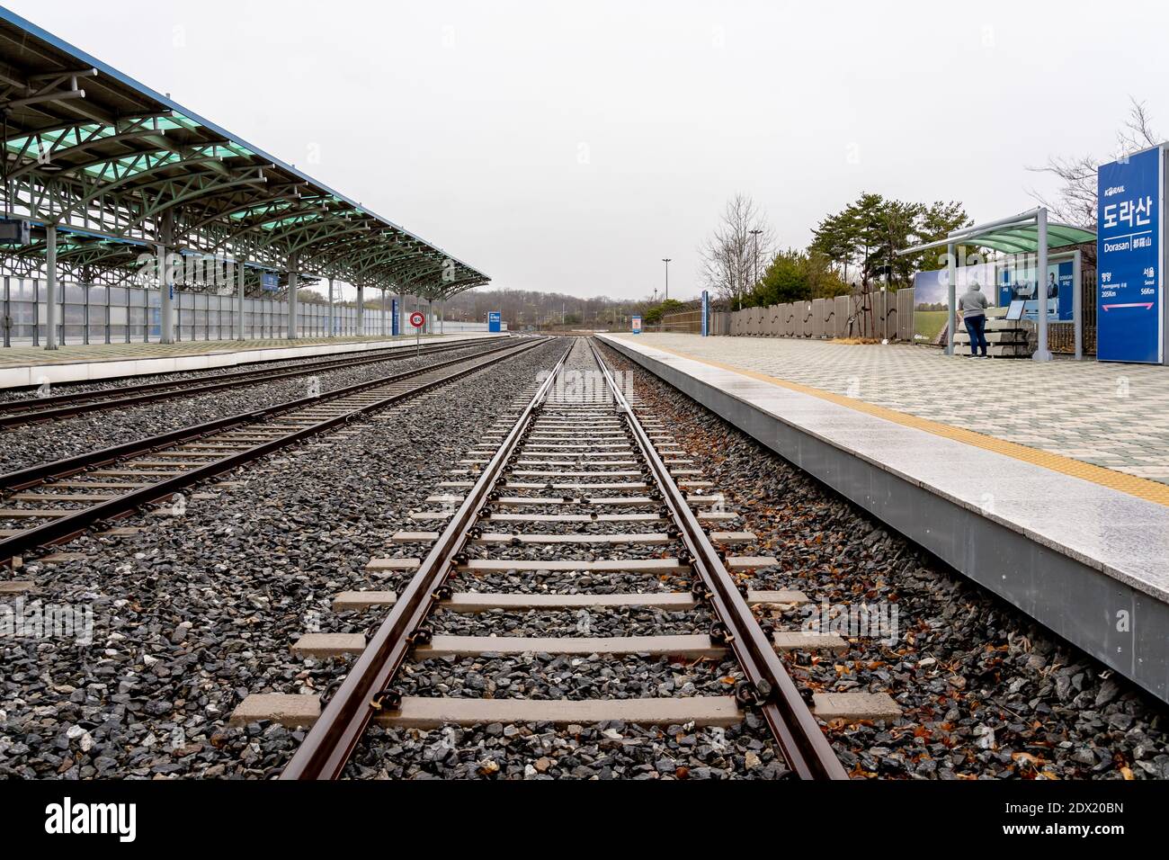 Platform and railway tracks at Dorasan Station on the Gyeongui Line in ...