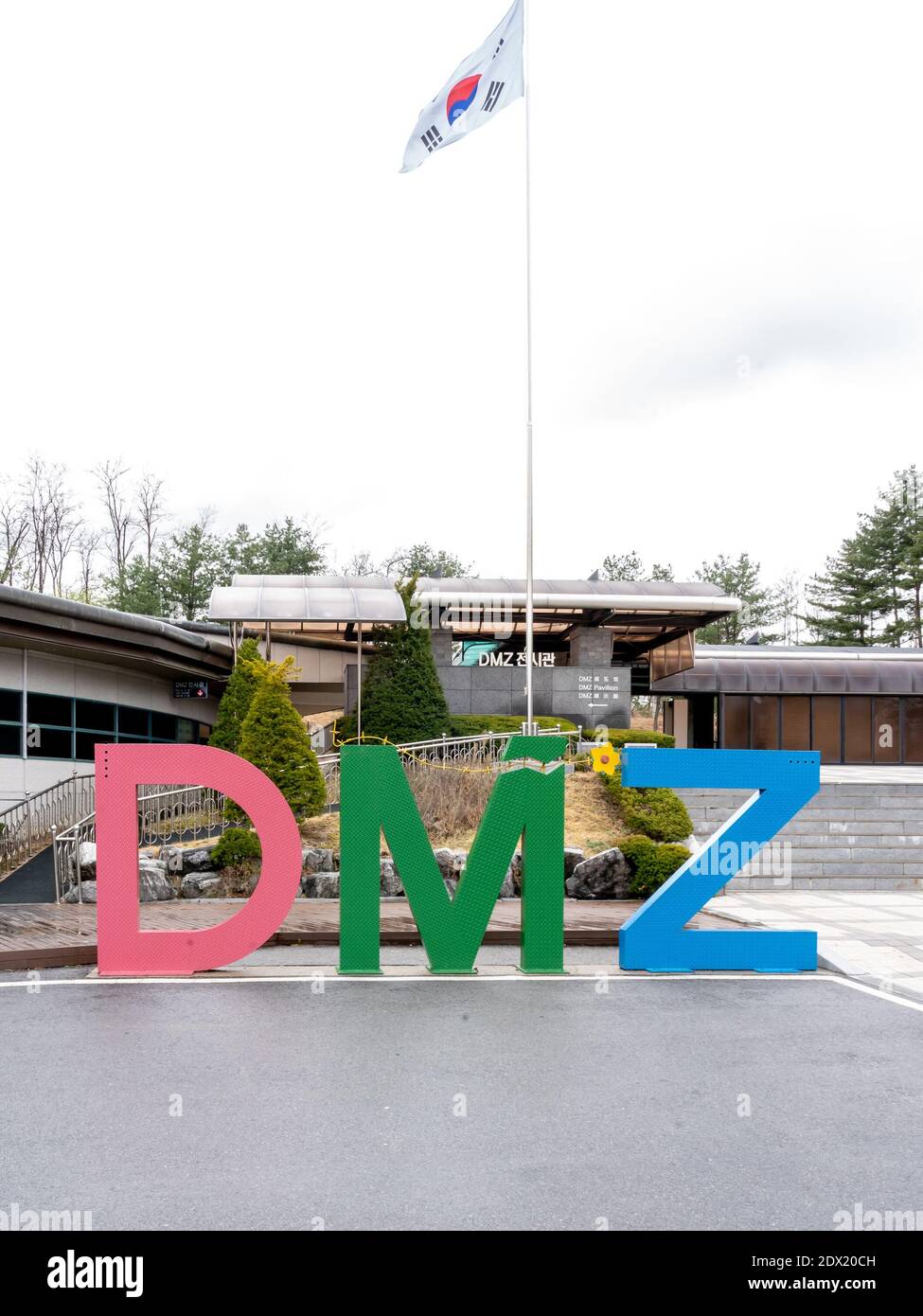 Dmz logo hi-res stock photography and images - Alamy