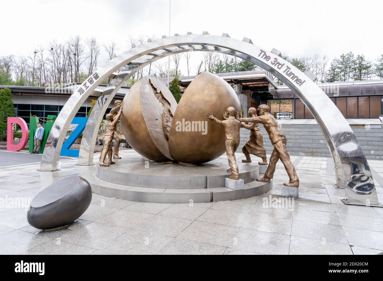 The Statue at site of Third Infiltration Tunnel, in DMZ between North ...