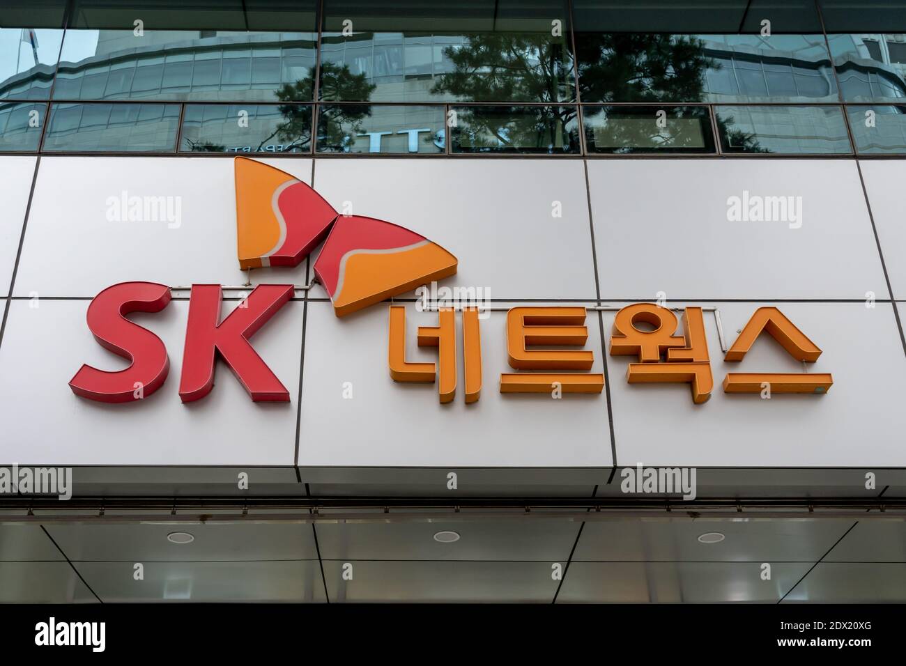 SK sign on the building of SK Telecom Headquarters in Seoul, South ...