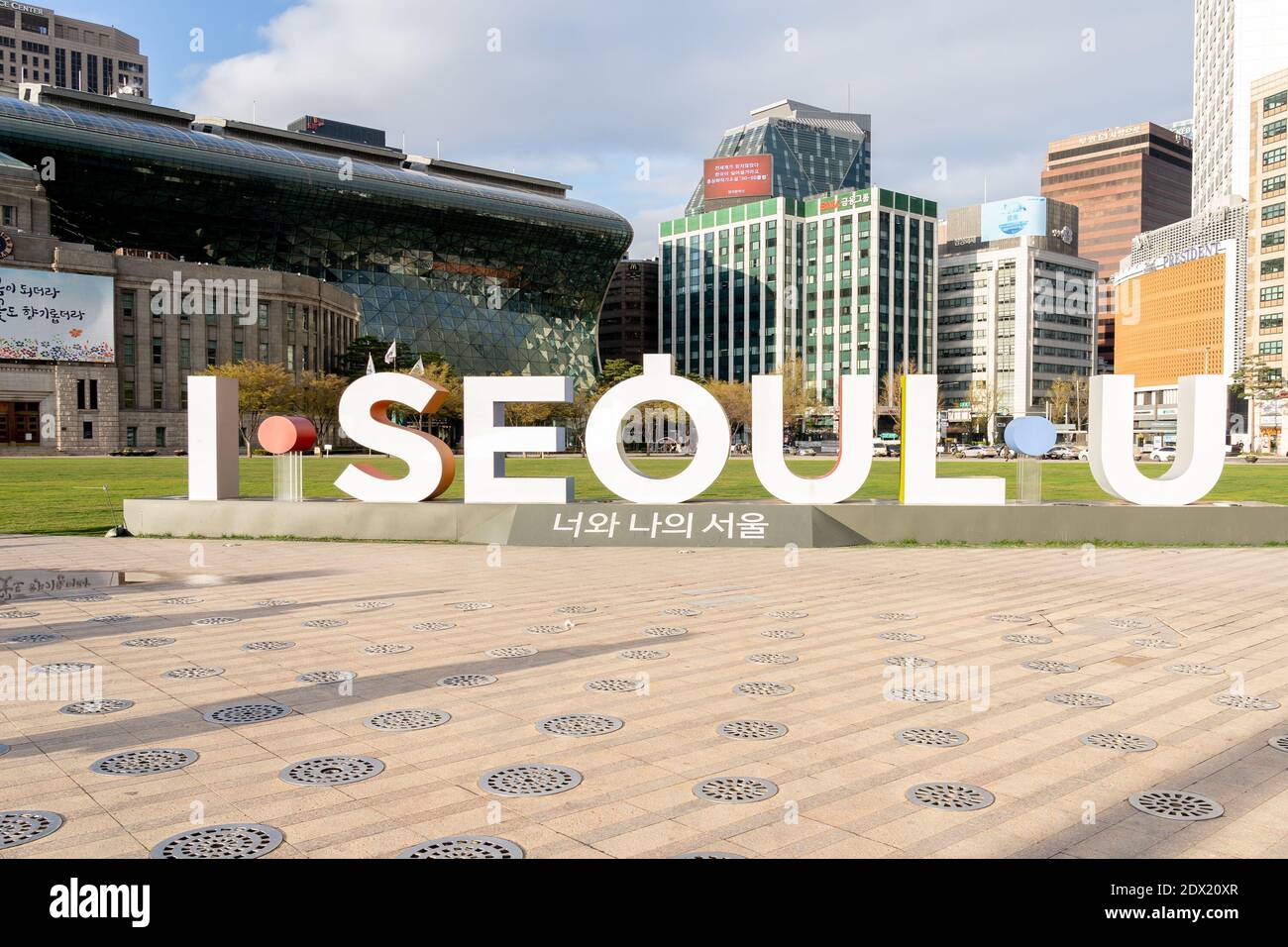 "I Seoul U" sign with cityscape in background at Seoul plaza in Seoul ...
