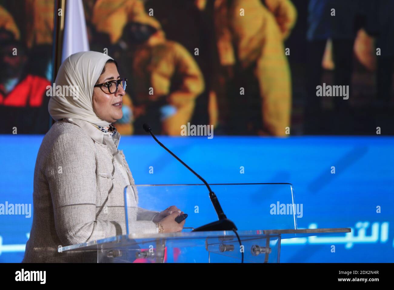 Cairo, Egypt. 23rd Dec, 2020. Egyptian Health Minister Hala Zayed ...