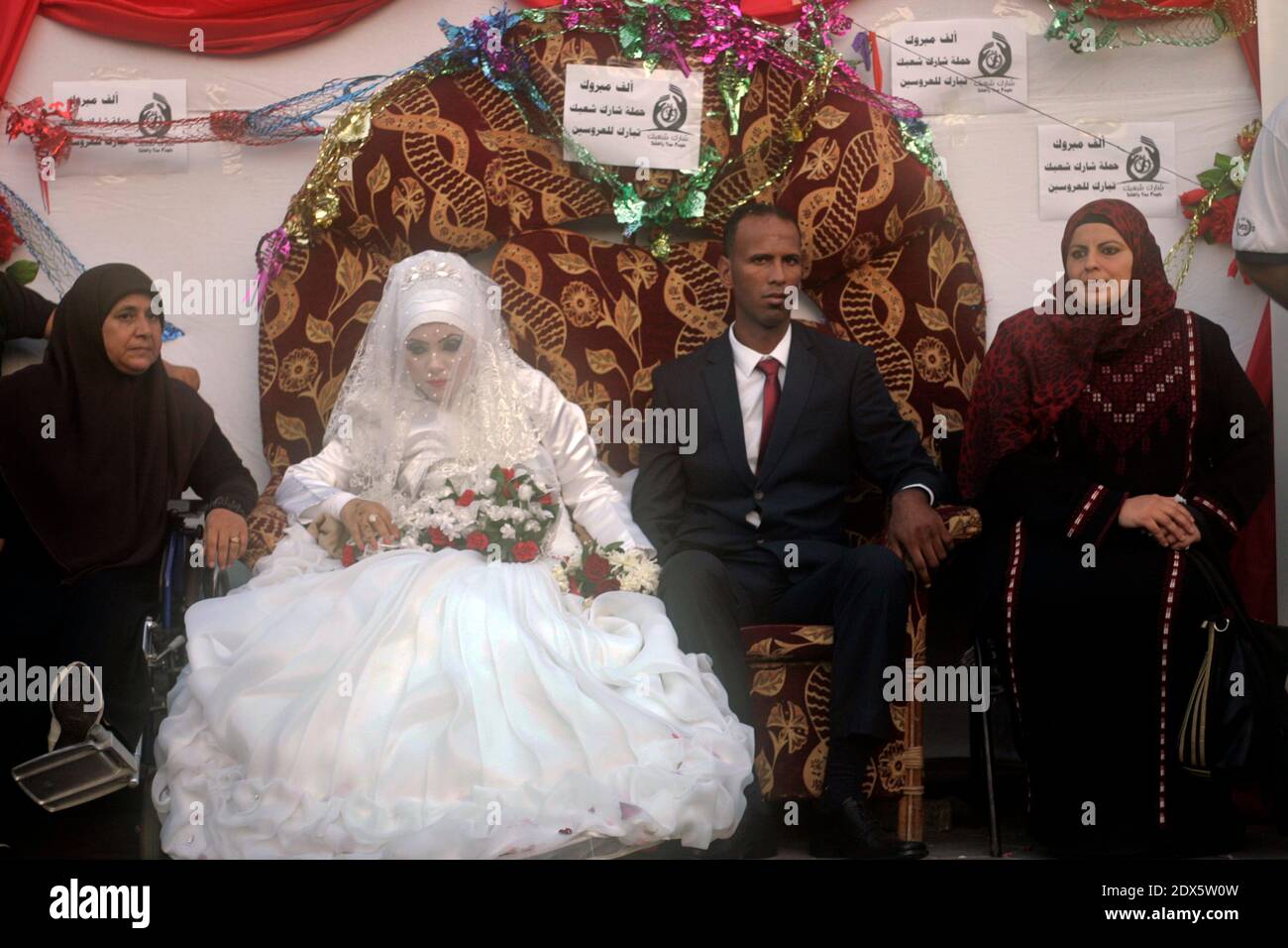 Palestinian wedding hi-res stock photography and images - Alamy