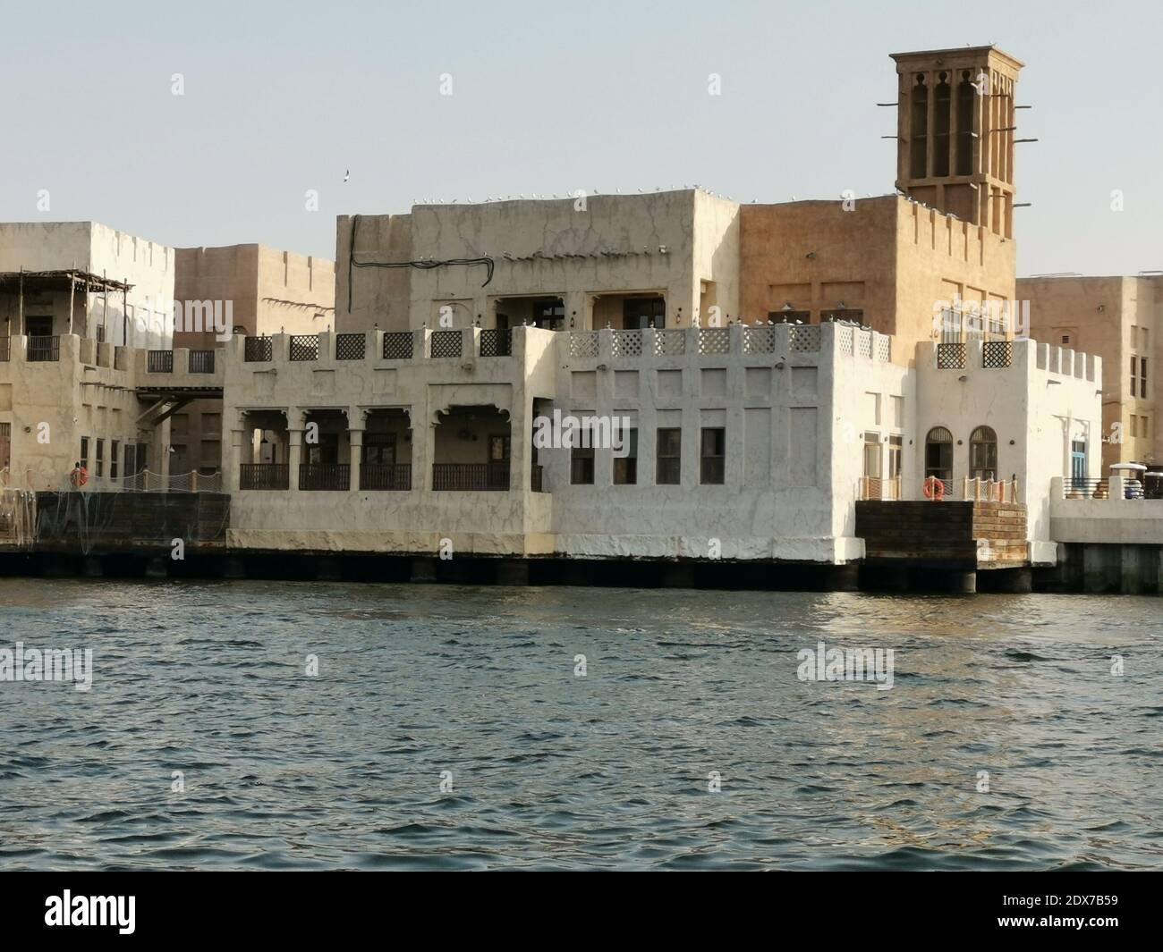 Seef fort hi-res stock photography and images - Alamy