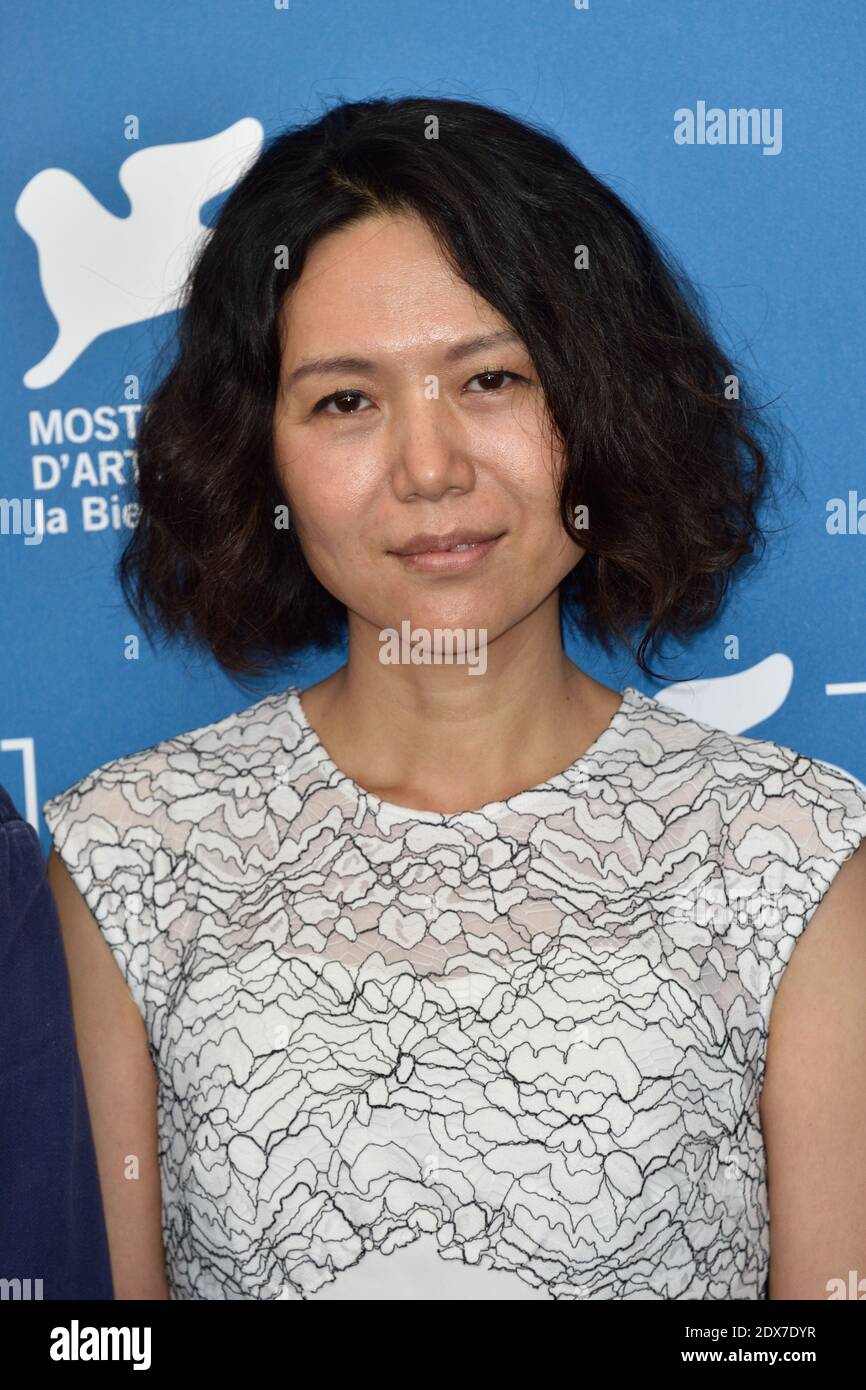 Vivian Qu attending the photocall for the film Chuangru Zhe (Red ...