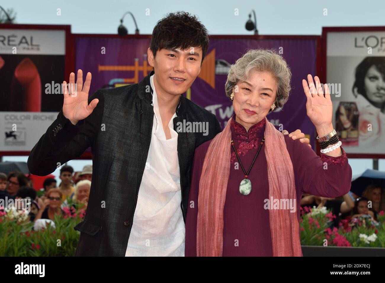 Actor Qin Hao and actress Lu Zhong attending the Chuangru Zhe (Red ...