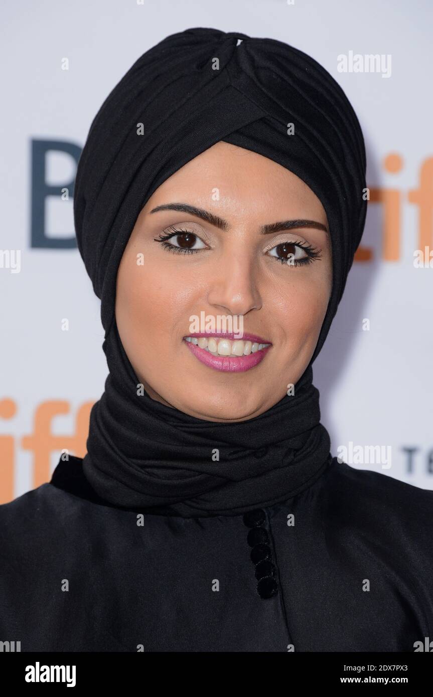 Fatma Al-Remaihi attends the screening of Kahlil Gibran's The Prophet ...