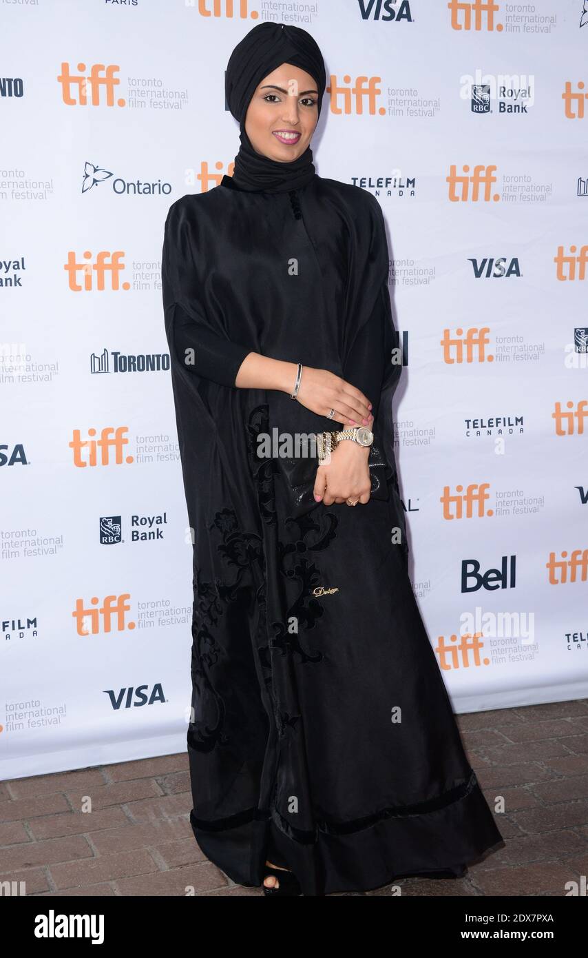 Fatma Al-Remaihi attends the screening of Kahlil Gibran's The Prophet ...