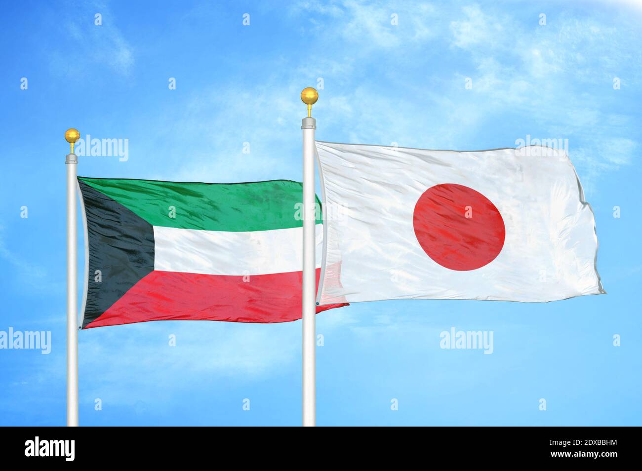 Japan kuwait conflict hi-res stock photography and images - Alamy