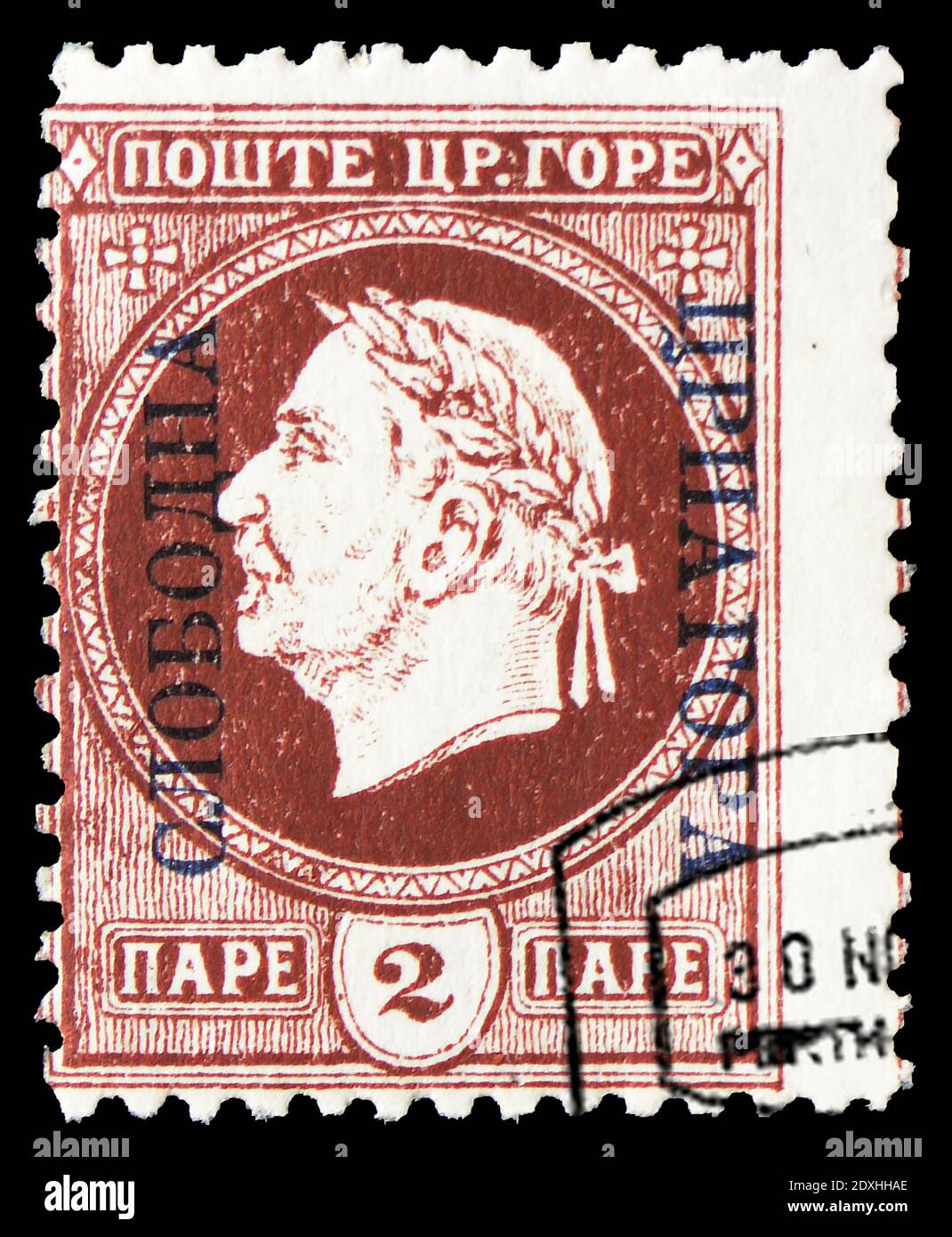 MOSCOW, RUSSIA - MARCH 30, 2019: A stamp printed in Montenegro shows ...