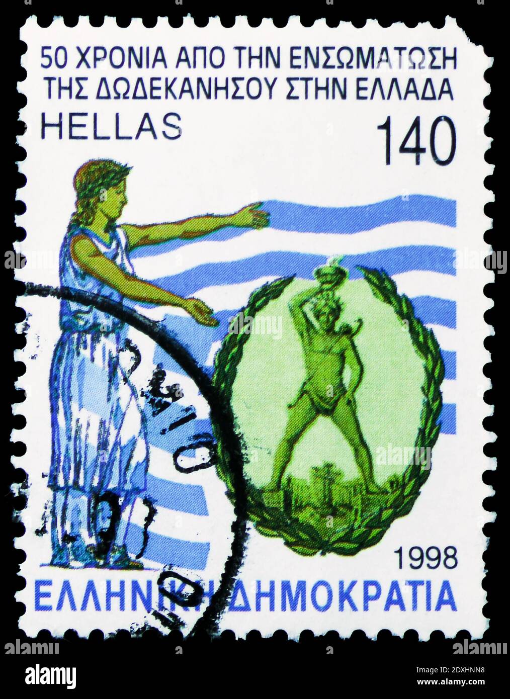 MOSCOW, RUSSIA - MARCH 23, 2019: Postage stamp printed in Greece shows ...