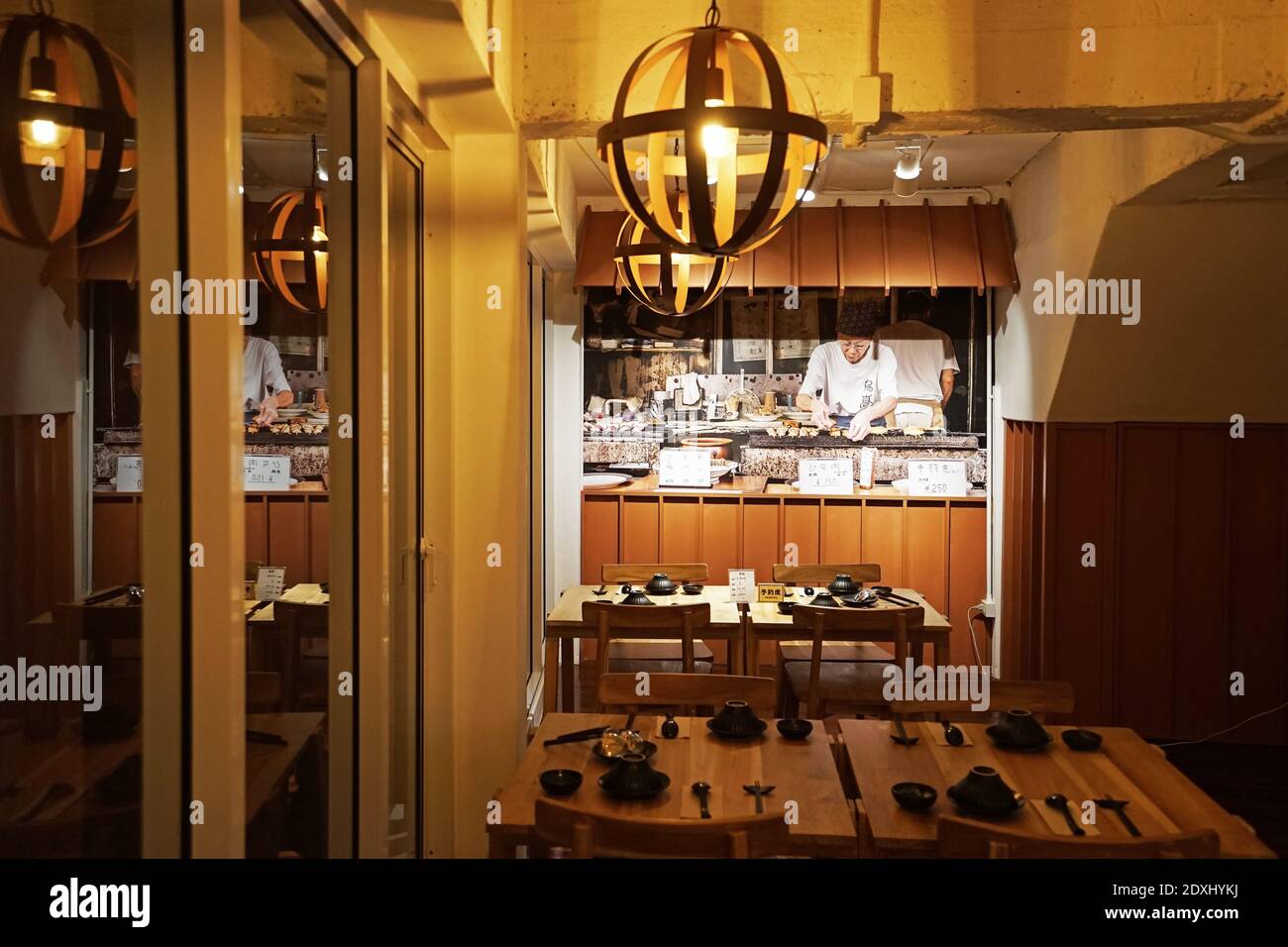 Interior design and dining decoration of Japanese Sukiyaki restaurant ...
