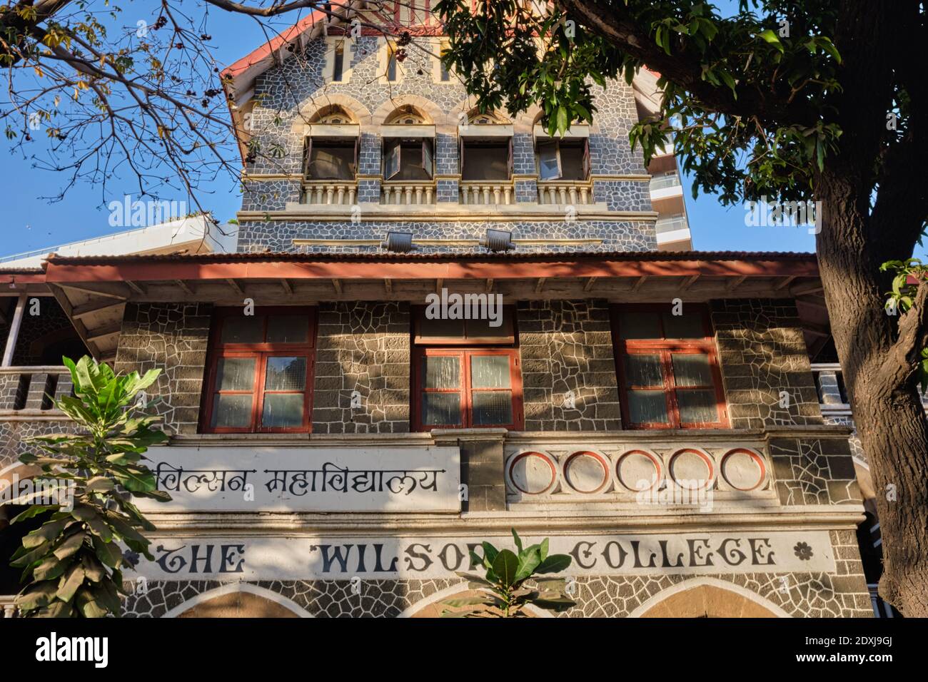 University mumbai architecture mumbai india hi-res stock photography ...