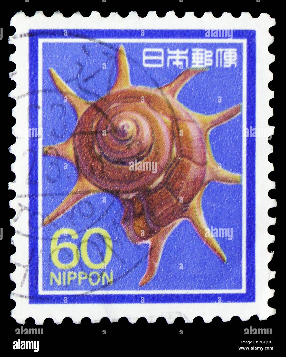 MOSCOW, RUSSIA - MARCH 23, 2019: Postage stamp printed in Japan shows ...