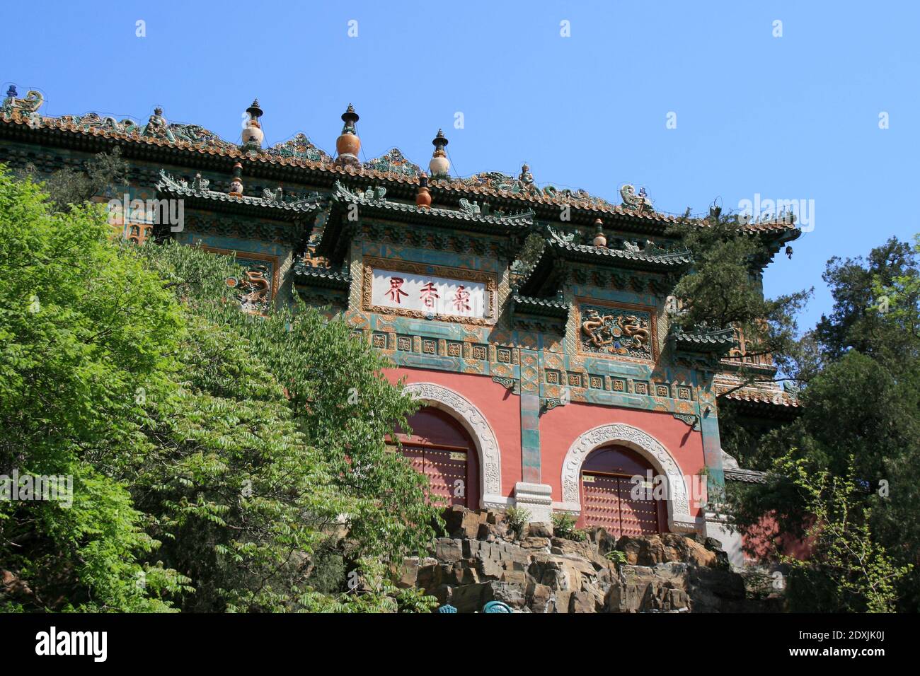 gate at the summer palace in beijing in china Stock Photo - Alamy