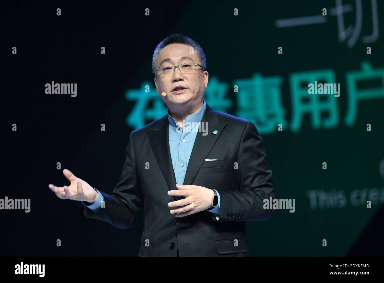 --FILE--Founder, president and CEO of Shanghai-based automotive company ...