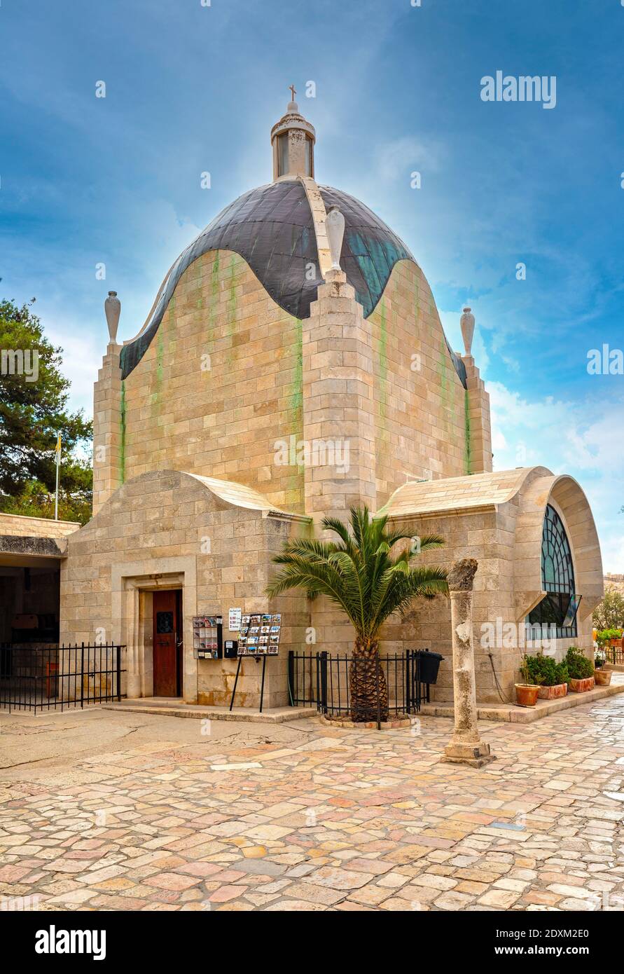 Dominus flevit byzantine hi-res stock photography and images - Alamy