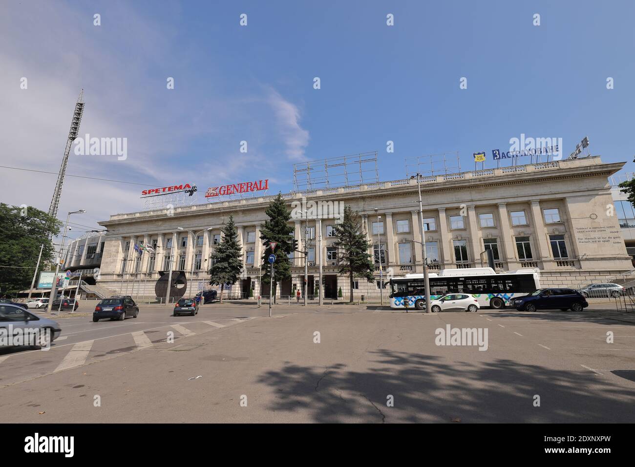 Arena sofia hi-res stock photography and images - Alamy