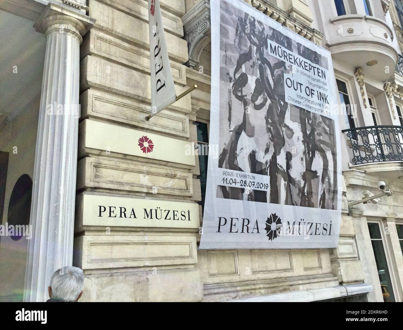 Pera museum hi-res stock photography and images - Alamy