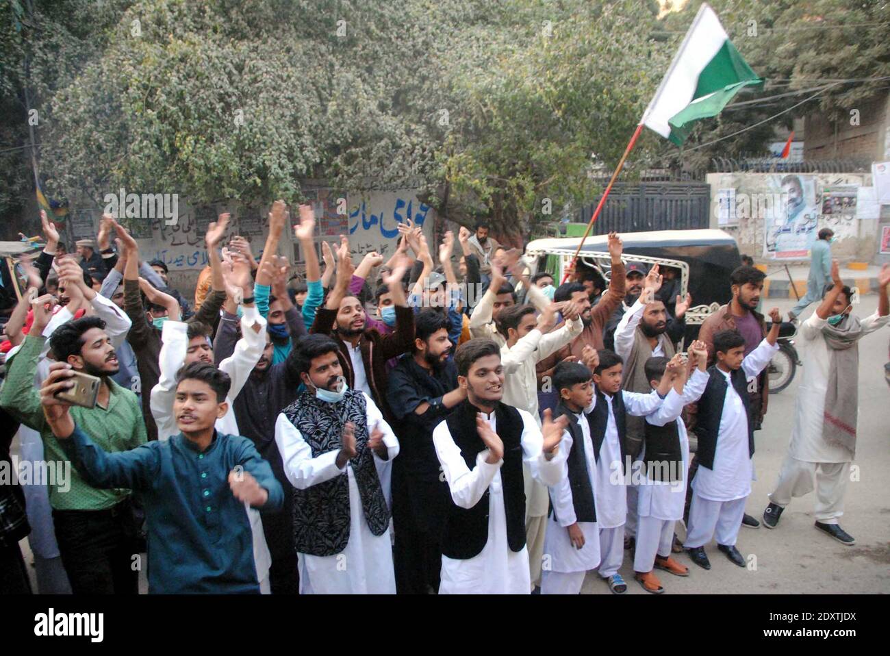 Muhajir culture day hi-res stock photography and images - Alamy