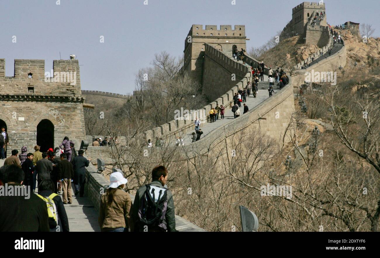 Badaling, China - Great Wall Stock Photo - Alamy