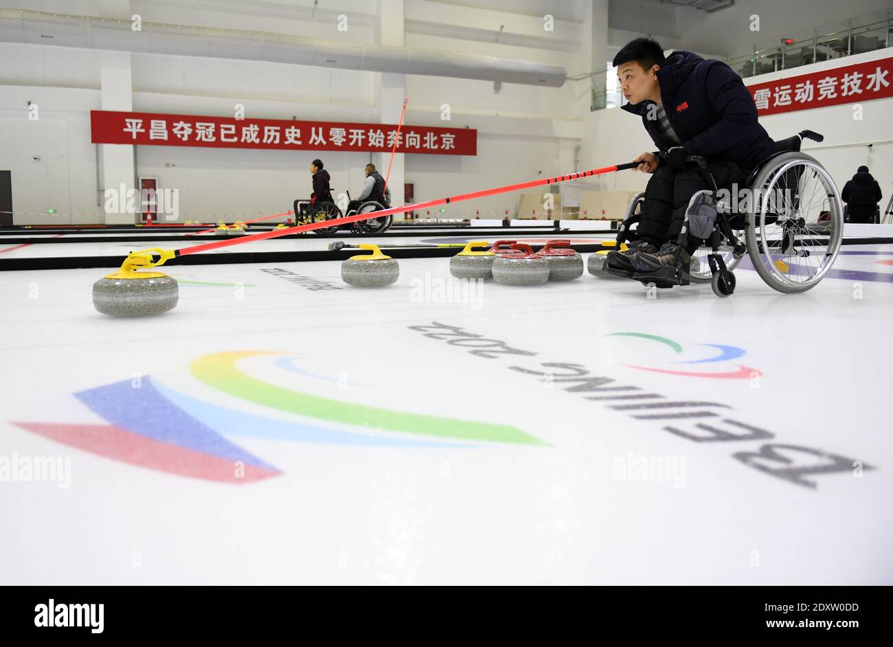 Beijing, China. 24th Dec, 2020. Zhang Mingliang of Chinese national ...