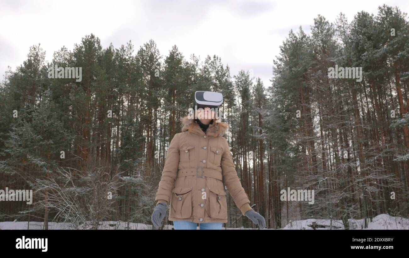 Virtual forest hi-res stock photography and images - Alamy