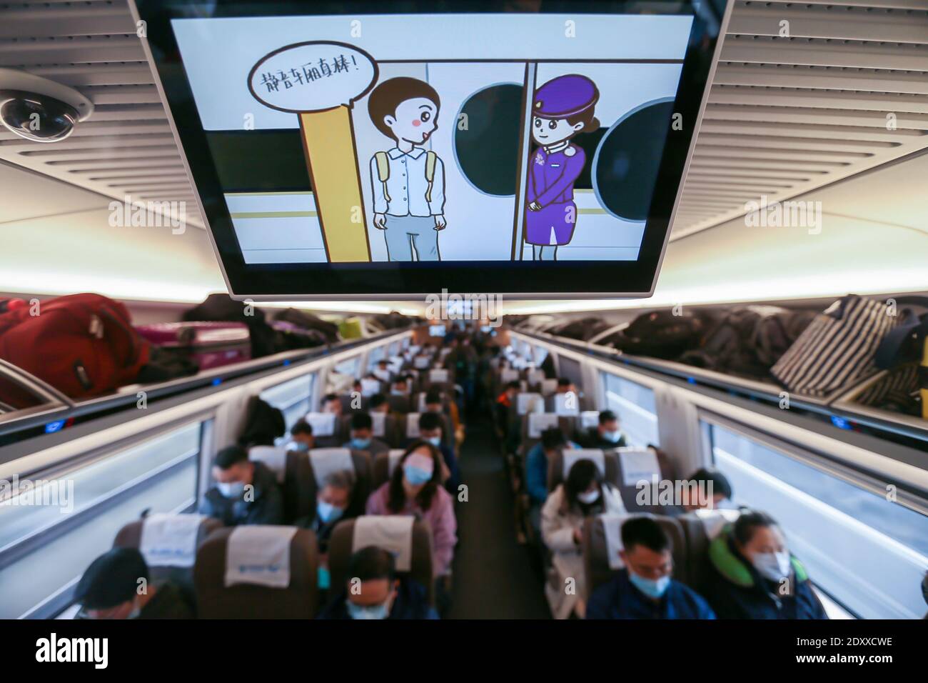 G2 3 hi-res stock photography and images - Alamy