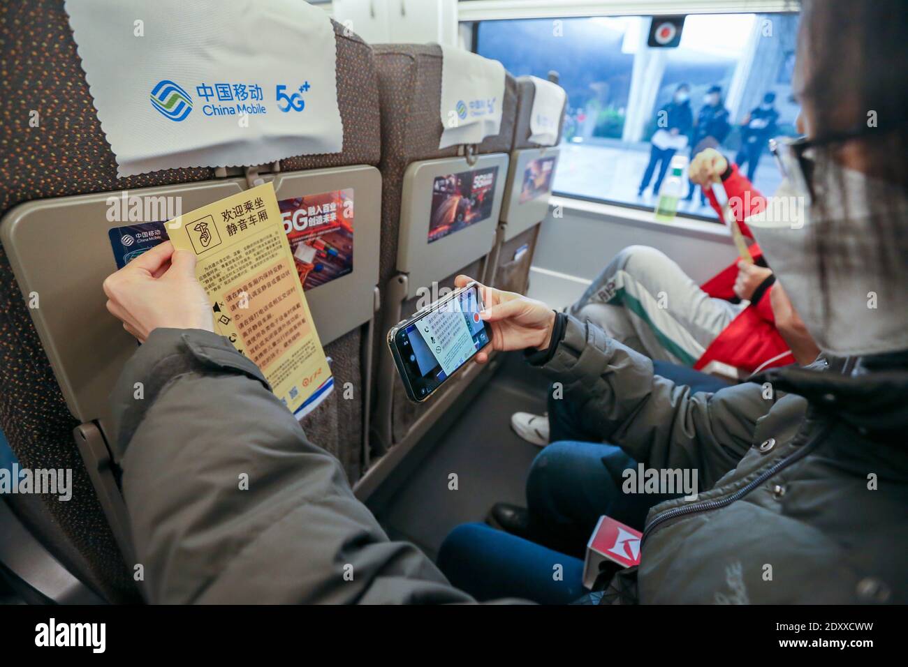 G2 3 hi-res stock photography and images - Alamy