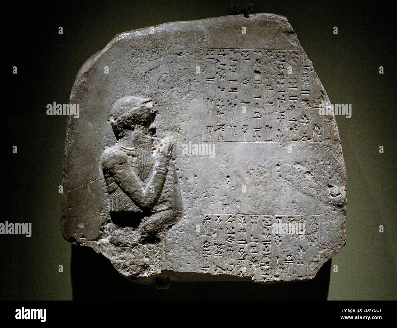 Southern mesopotamia hi-res stock photography and images - Alamy