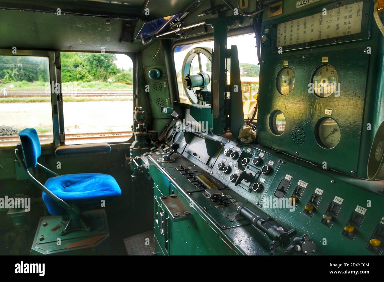 Train control panel hi-res stock photography and images - Alamy