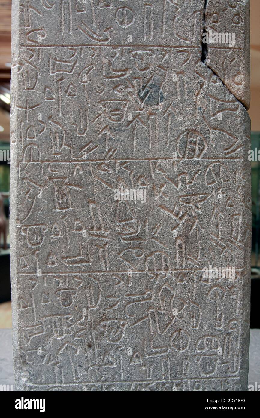 Hittite stone carving hi-res stock photography and images - Alamy
