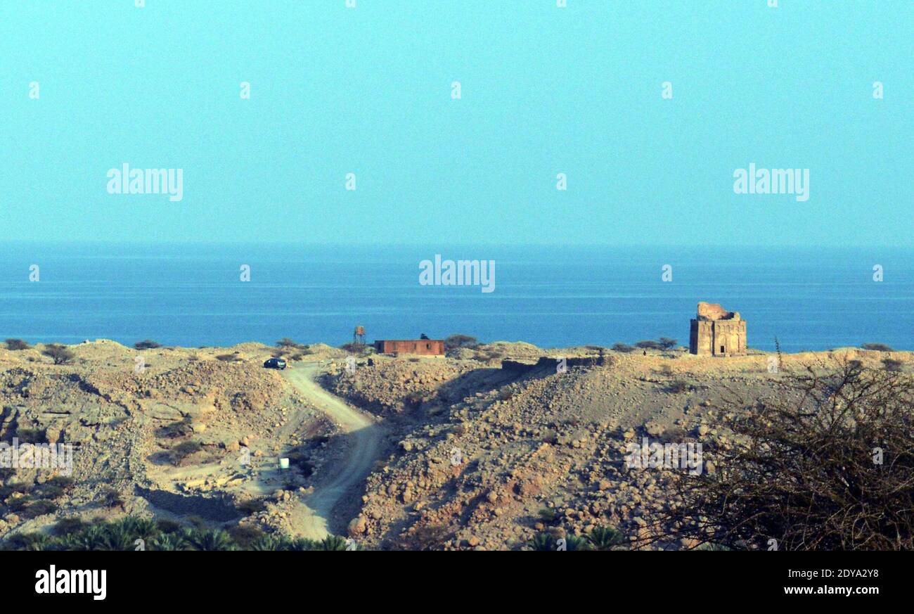 A view of Bibi Mariam Tomb in Qalhat, Oman Stock Photo - Alamy