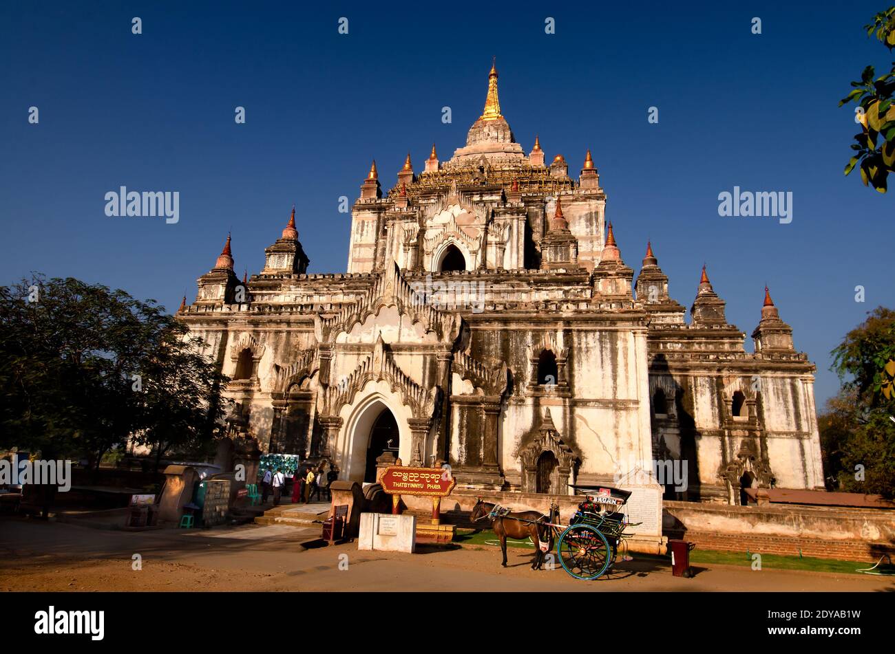 Thatbyinnyu temple bagan hi-res stock photography and images - Alamy
