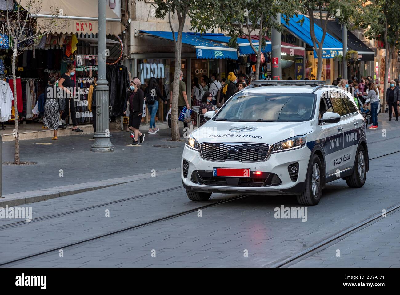 JERUSALEM ISRAEL 19.11.2020: The Israel Police is the civilian police ...