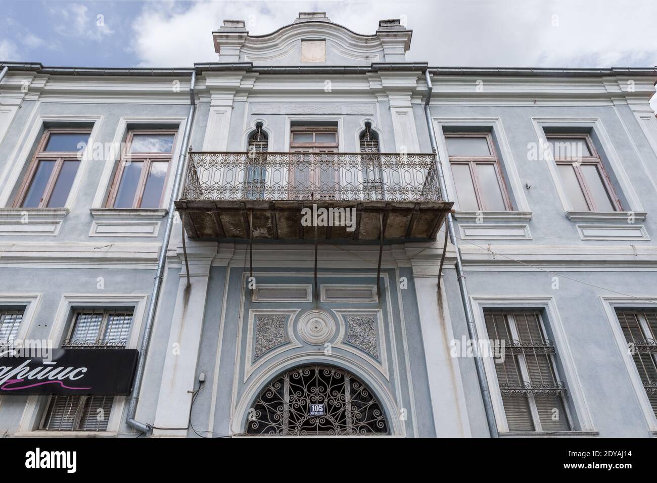 18th & 19th Historic Buildings, Shirok Sokok, (formerly Marshal Tito ...