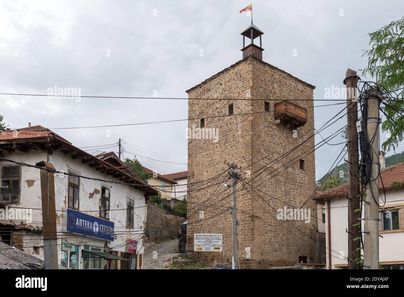 Medieval Clock Tower, Kratovo, Macedonia, (FYROM)), Republic of ...