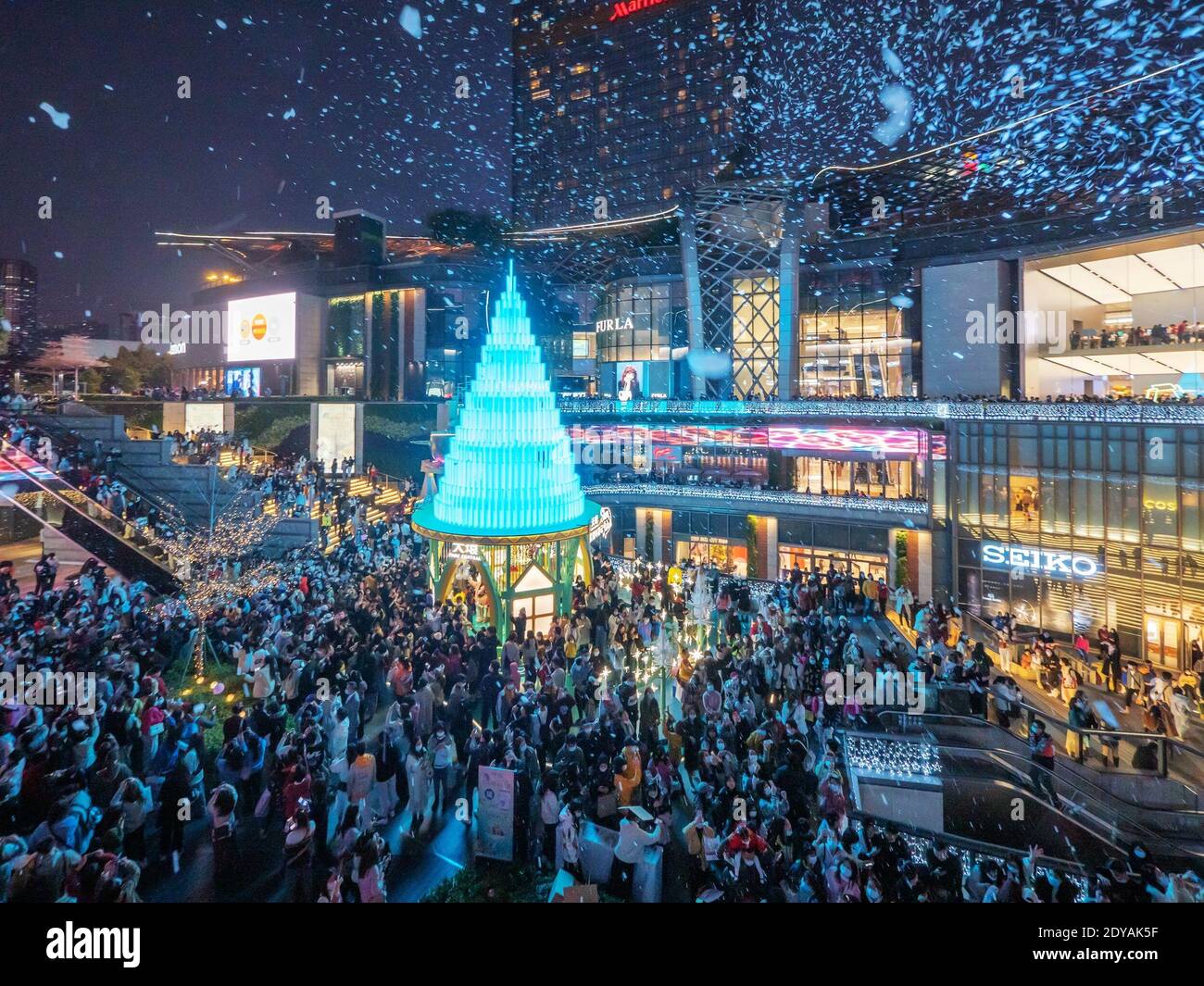 Guangzhou, Guangzhou, China. 25th Dec, 2020. Guangdong, CHINA-On ...