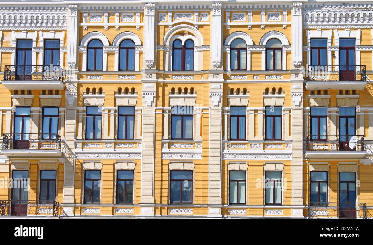 Old building in Kyiv in downtown, Ukraine Stock Photo - Alamy