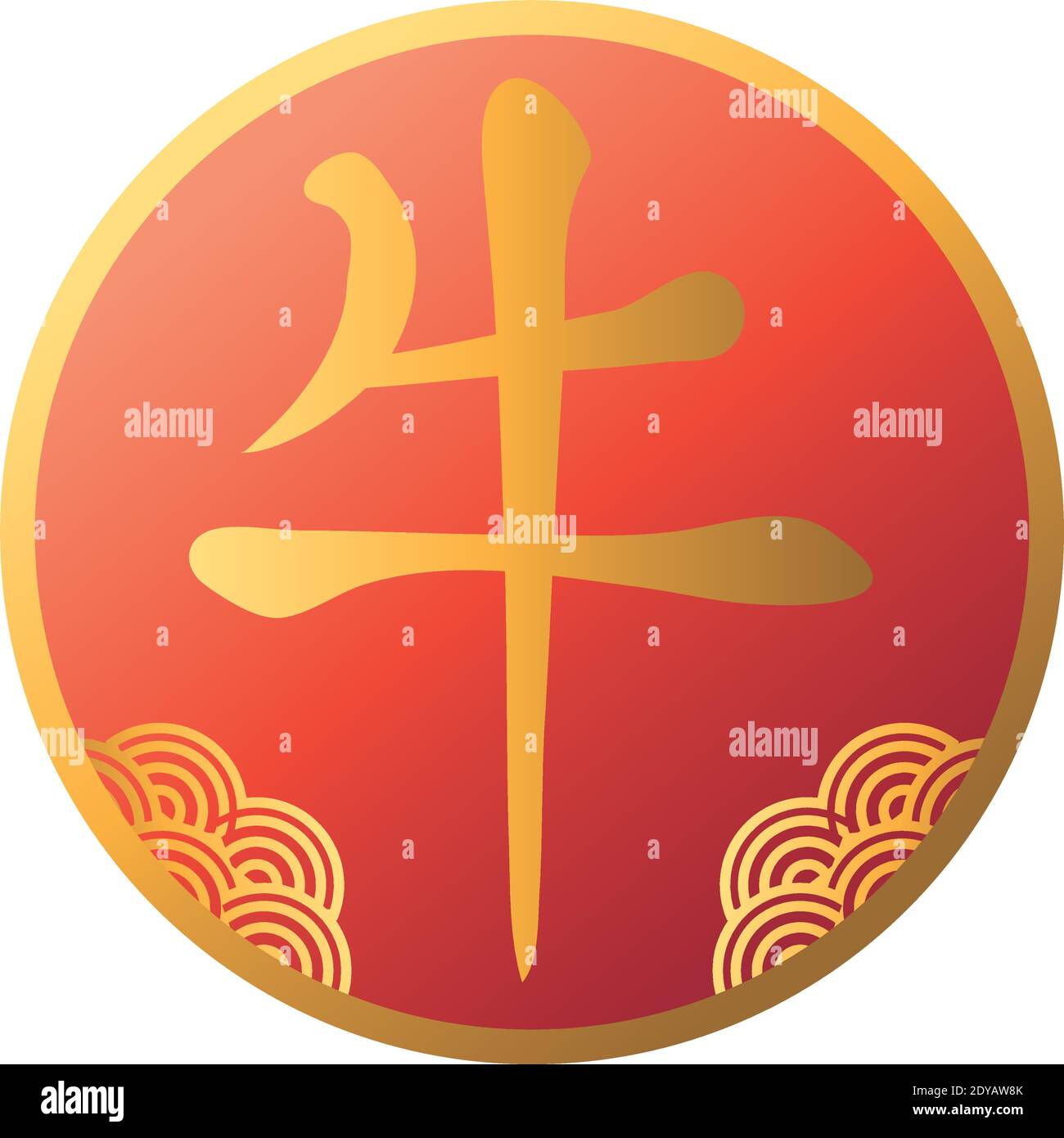 Chinese new year 2021 seal stamp design, China culture and celebration ...