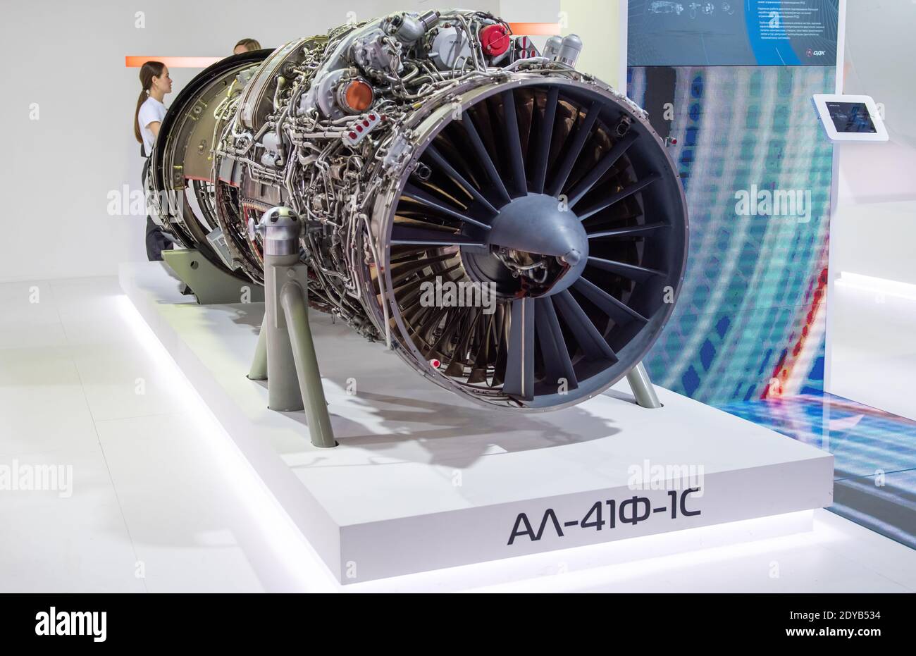 August 31, 2019, Moscow region, Russia. Aircraft turbojet bypass engine ...